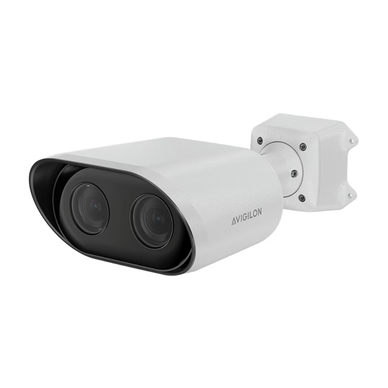 Avigilon VSF-L6A-8IR 3 Mpx LPR IP kamera | TSS GROUP