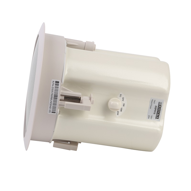 DSPPA DSP916 podhledový reproduktor 40 W / 100 V | TSS GROUP